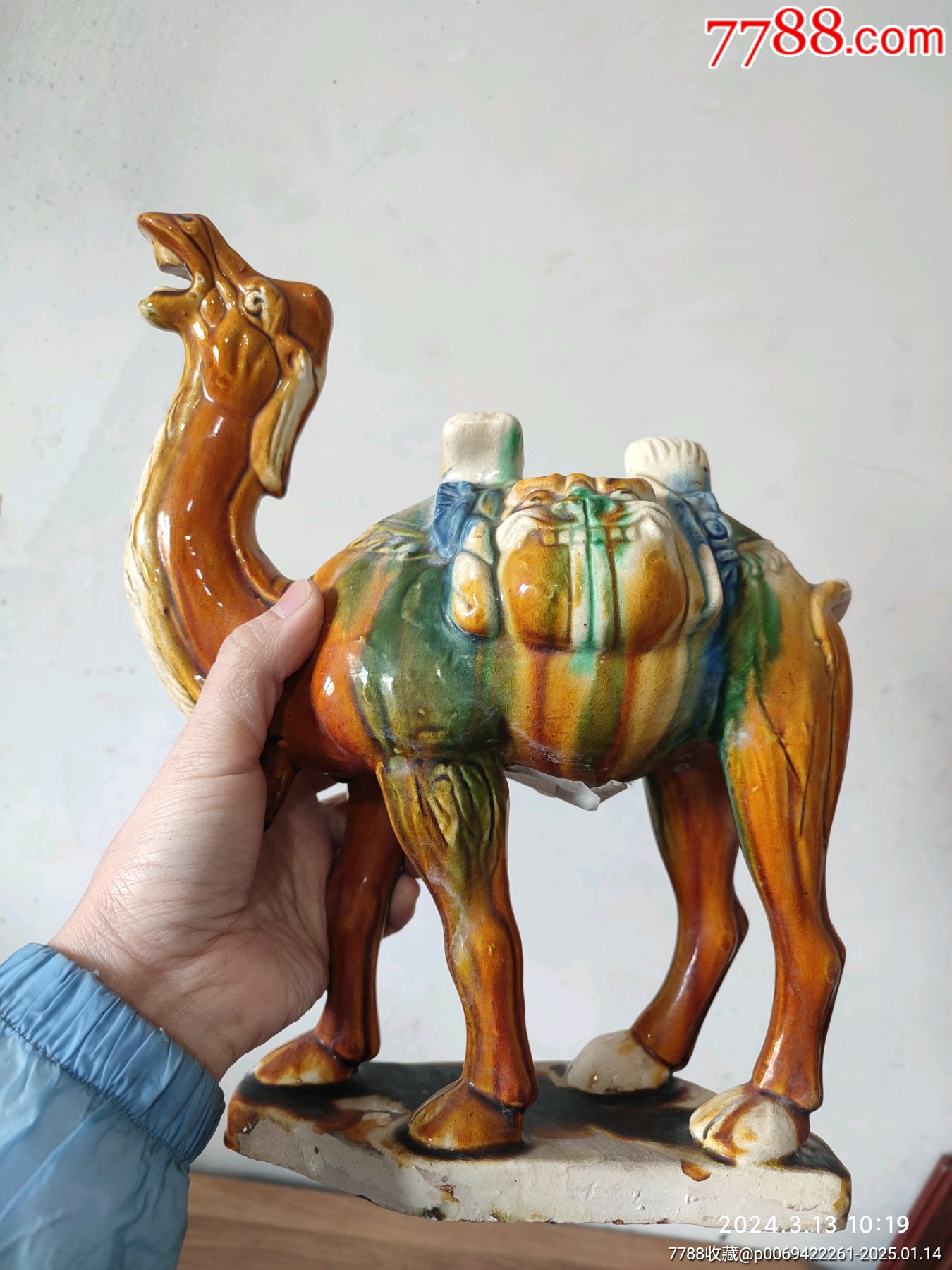 7080年代唐三彩大摆件完整_富贵花开【7788商城__七七八八商品交易平台(7788.com)】