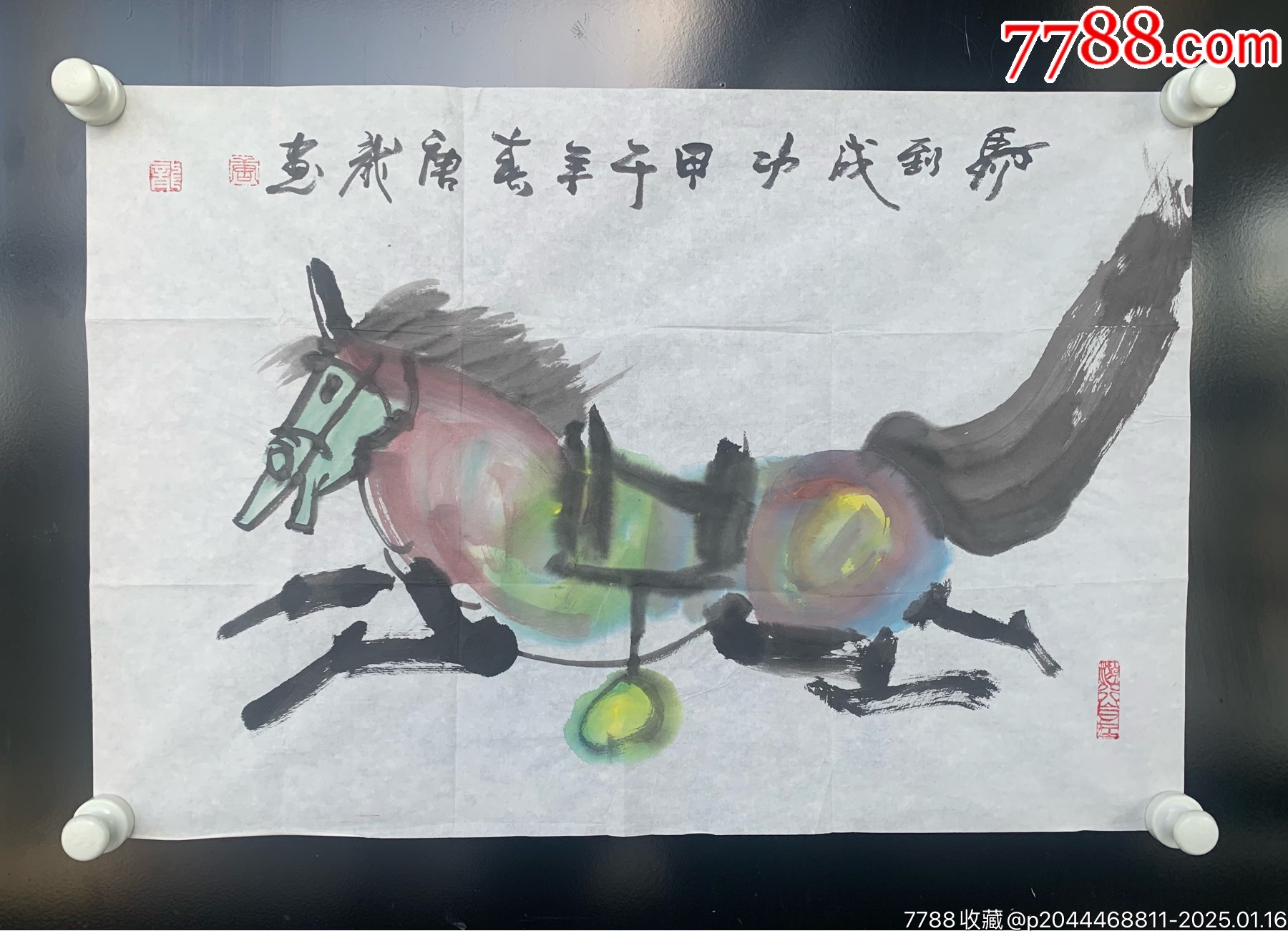 唐龙_花鸟国画原作_清墨雅舍【7788收藏__收藏热线】