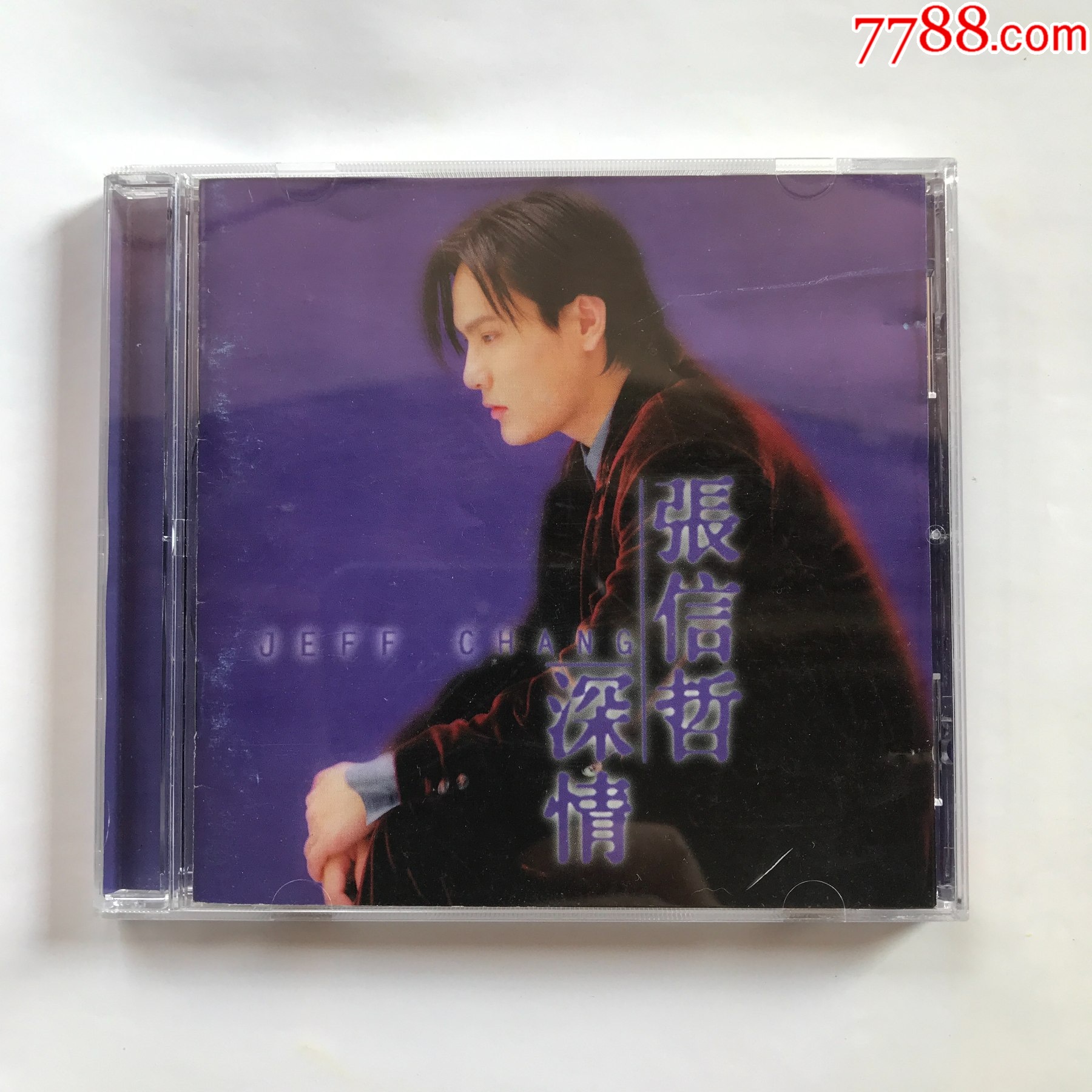 张信哲.深情.1996年EMI百代CD唱片HK港原版.碟片9新_音乐CD_至尚音乐【7788收藏__收藏热线】