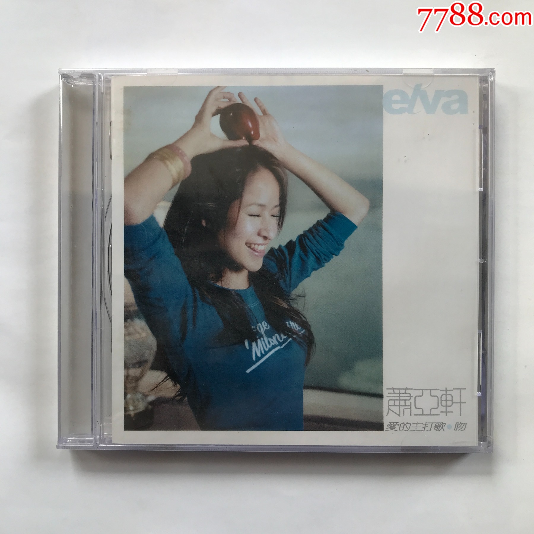 萧亚轩.爱的主打歌.吻.2002年百代CD唱片.TW台版.全新未拆封.盒裂-价格:88元-se105284577-音乐CD-零售-7788收藏__收藏热线