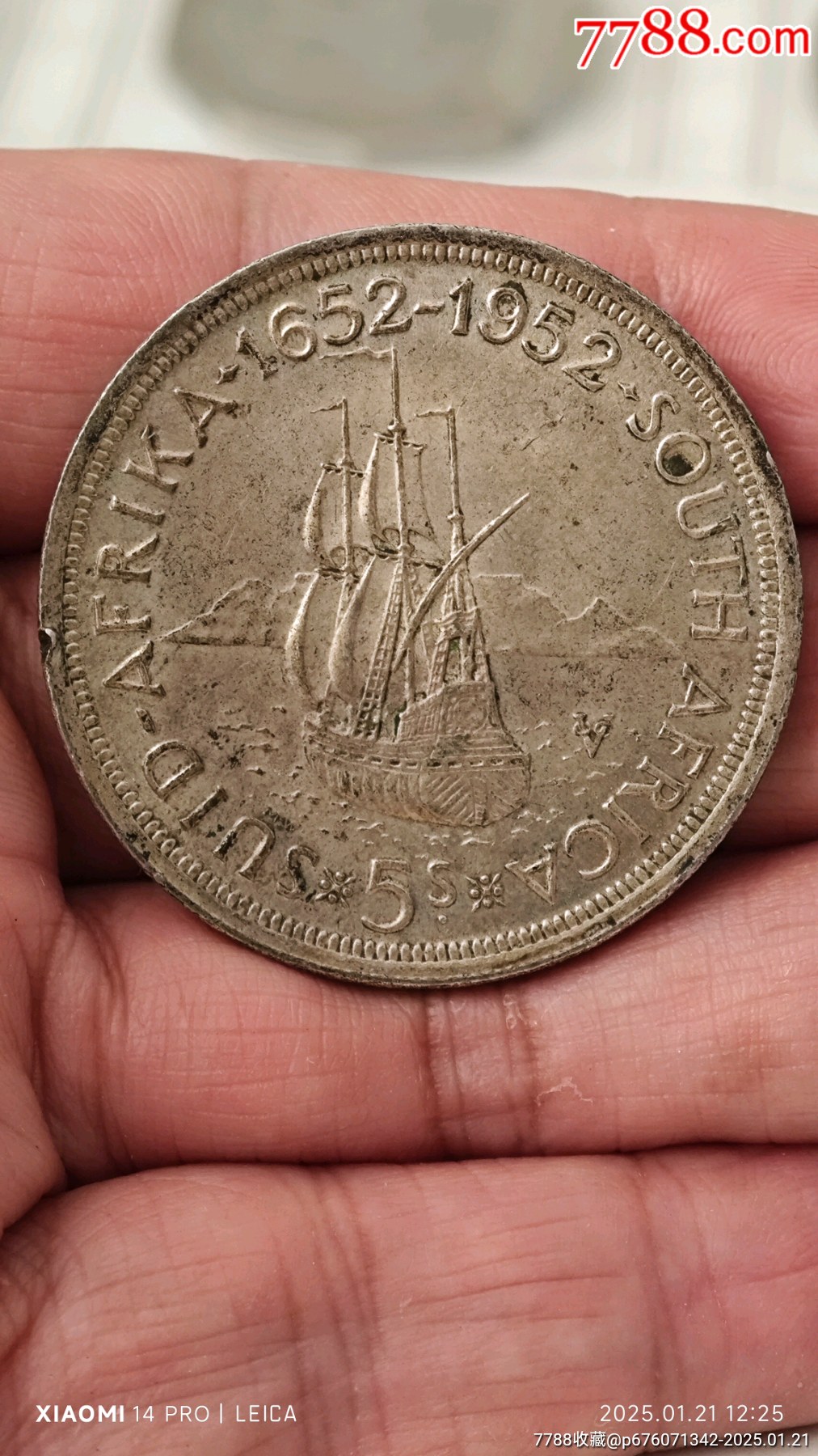 外币~1952年南非5元大银币-价格:185元-se104881087-外国钱币-零售-7788收藏__收藏热线