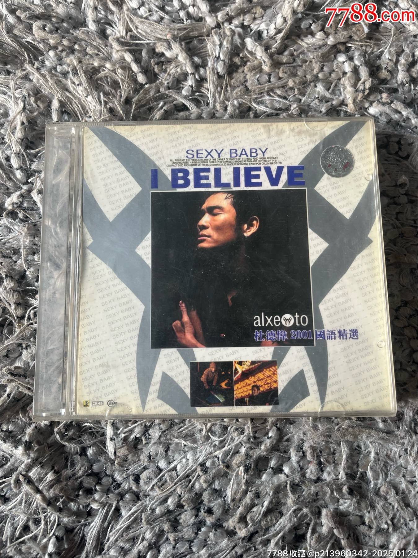 杜德伟I：BELIEVE国语精选-价格:75元-se104914978-音乐CD-零售-7788收藏__收藏热线