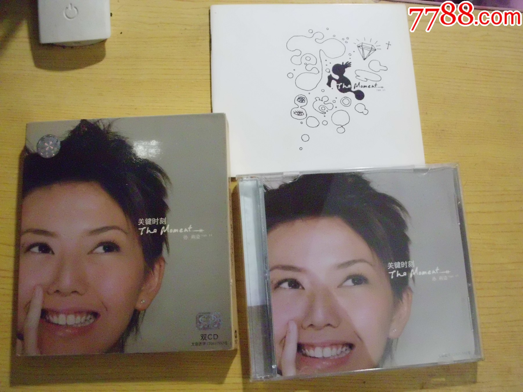 孙燕姿：关键时刻（2CD）-价格:20元-se104986260-音乐CD-零售-7788收藏__收藏热线