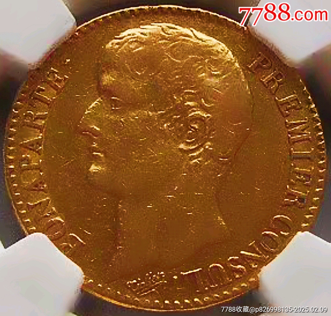 少见AN12年法国拿破仑一世共和40法郎金币NGC评级XF收藏-价格:14500元-se105083723-外国钱币-零售-7788收藏__收藏热线