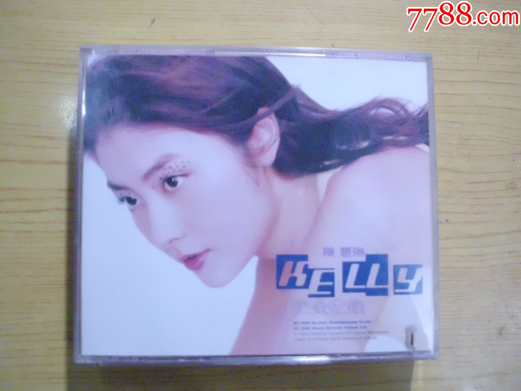 陈慧琳：完全记录（2CD）-价格:10元-se105092055-音乐CD-零售-7788收藏__收藏热线