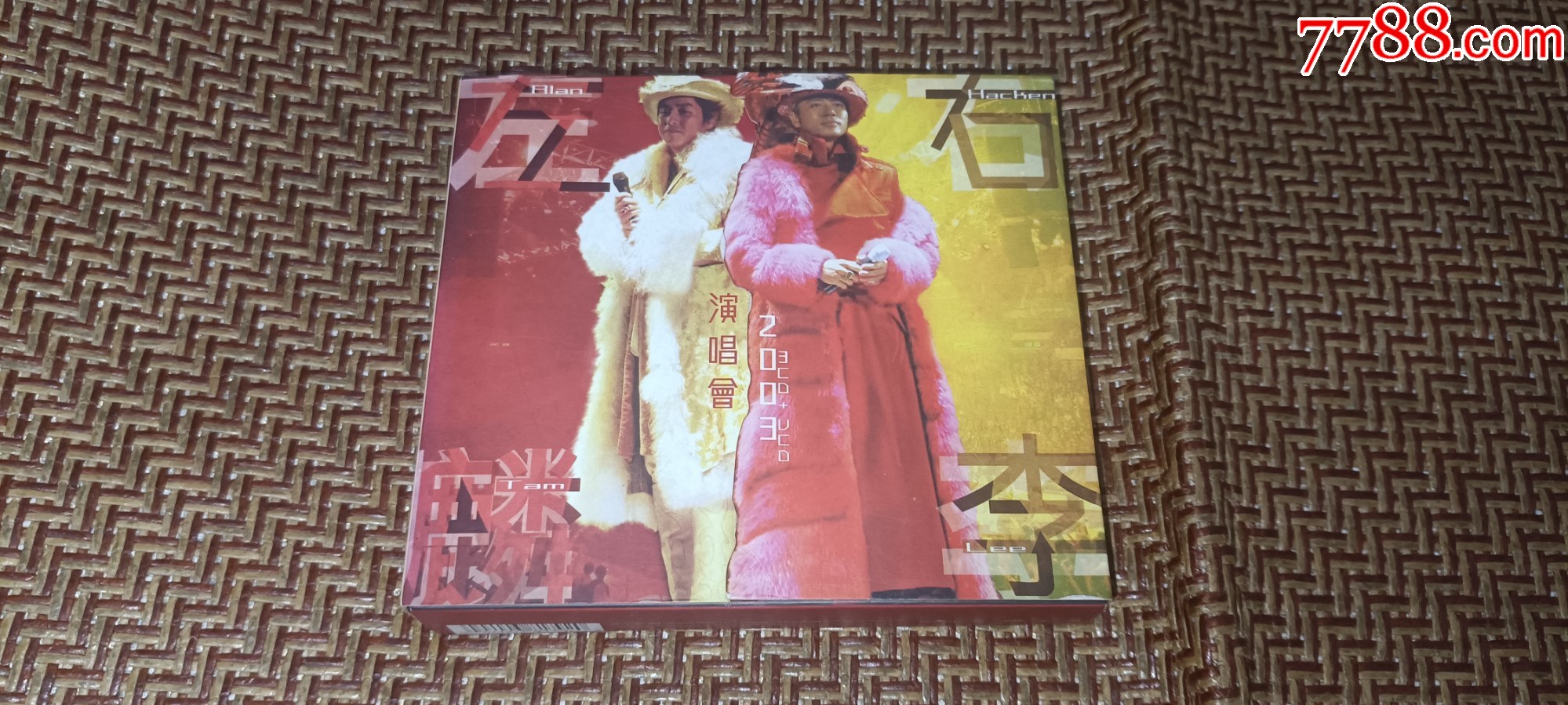 左麟右李2003演唱会香港纸盒版3CD+VCD带写真95新_音乐CD_唱片收藏拍卖铺【7788收藏__收藏热线】