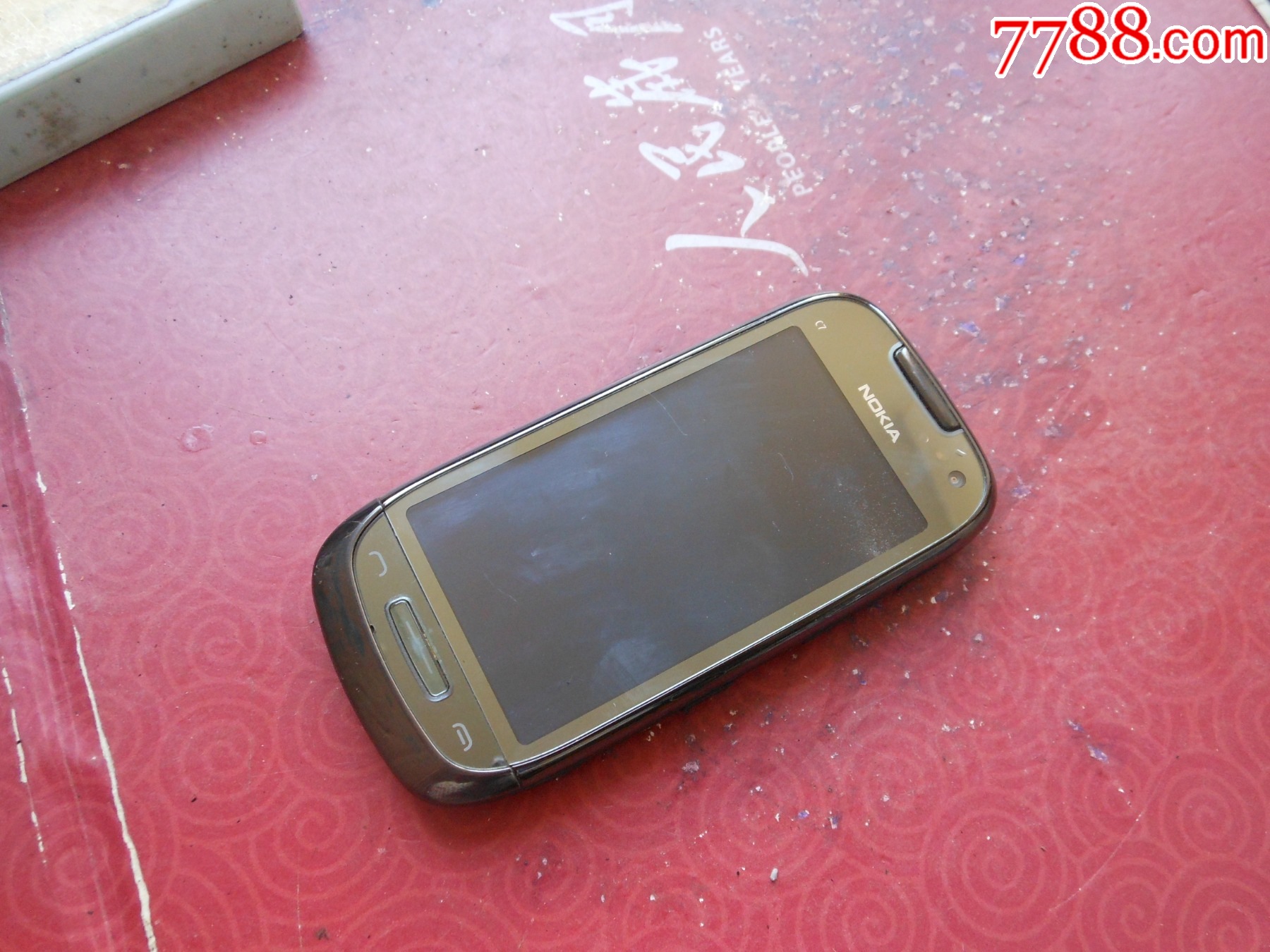 C7-00_其他手机_旧书收藏_回收价格_7788书籍