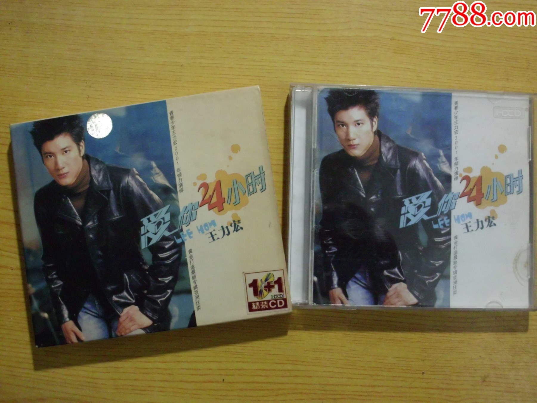 王力宏：爱你24小时（2CD）-价格:5元-se105122659-音乐CD-零售-7788收藏__收藏热线