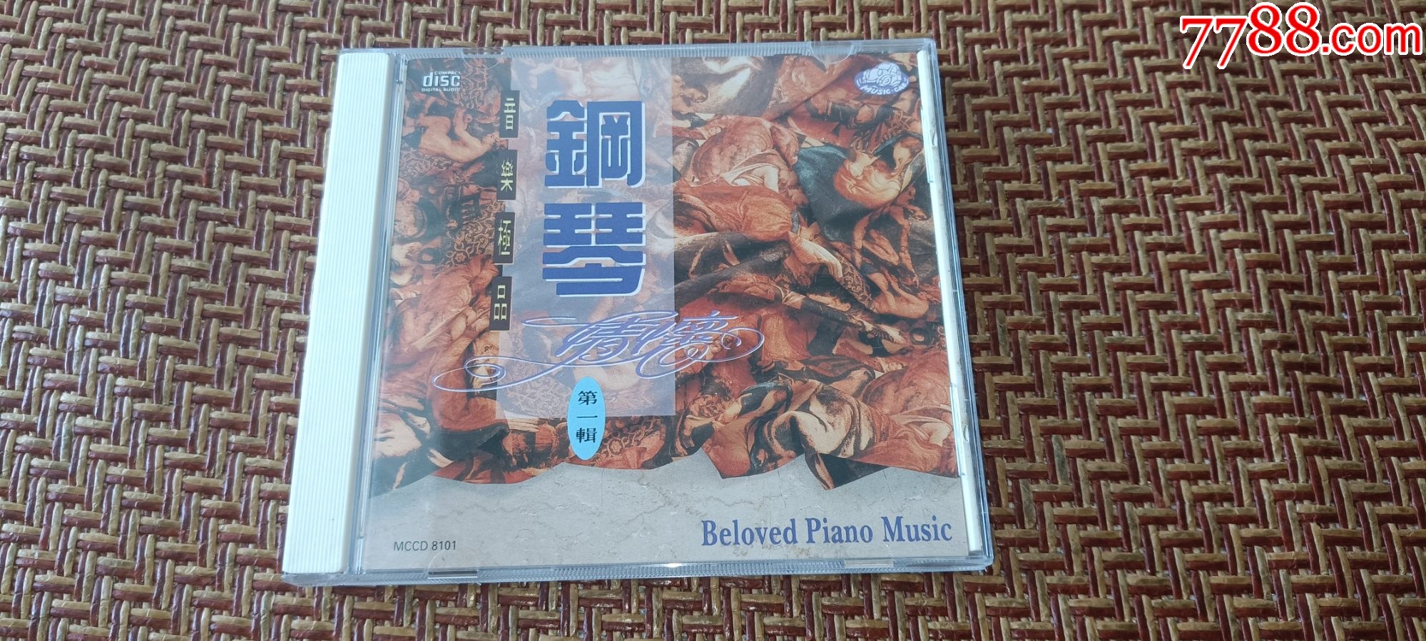 钢琴情怀第一辑K1首版CD_音乐CD_唱片收藏拍卖铺【7788商城】