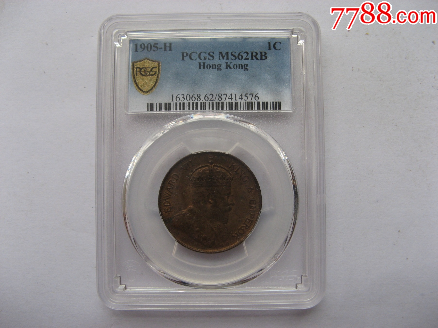 稀见原光未使用120年前清代大型香港一仙铜币（pcgs,MS62）-价格:1380元-se105176779-港澳台钱币-零售-7788收藏__收藏热线