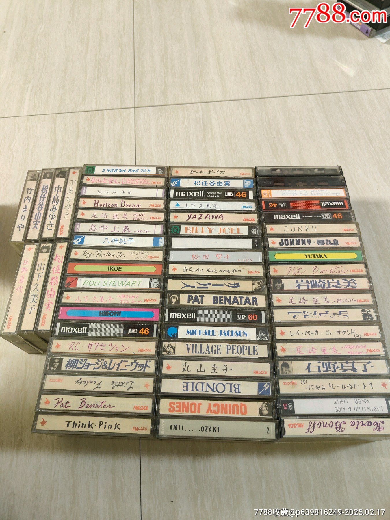 62盘日版万盛maxell.UD46/60分钟空白磁带-磁带/卡带-7788商城__七七八八商品交易平台(7788.com)