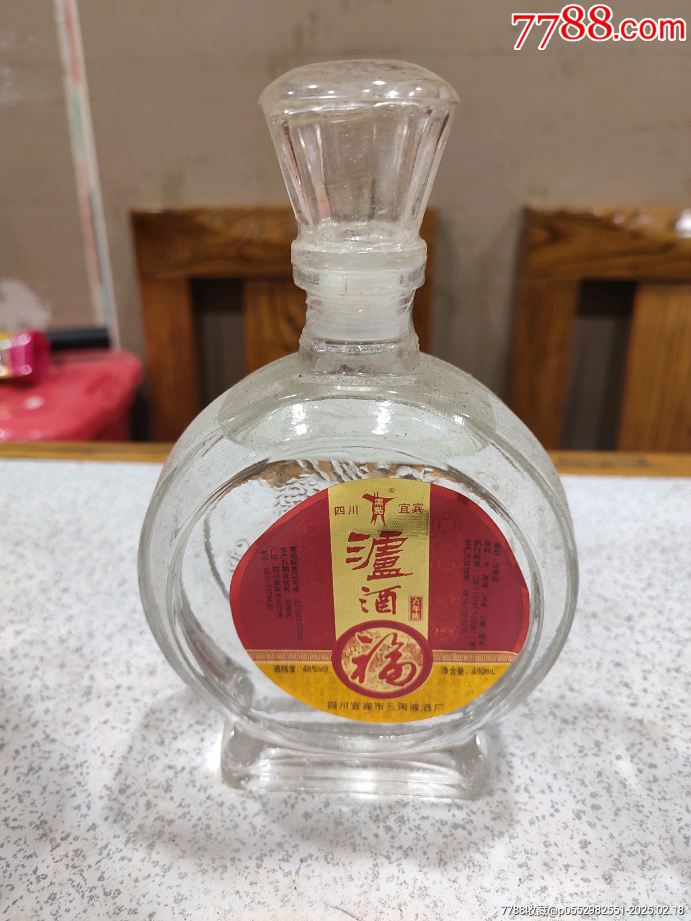 08年老酒，泸酒六年陈酿，浓香型白酒，48度480ml，产地：四川150-价格:150.0000元-se105225885-老酒收藏-零售-7788收藏__收藏热线