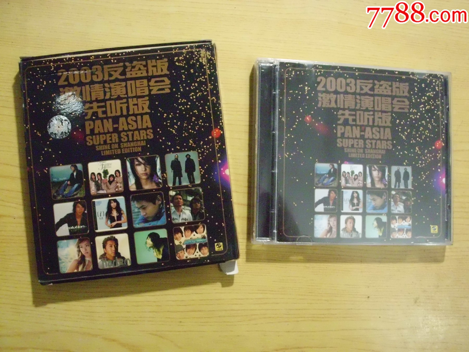 2003反盗版激情演唱会（CD+VCD）_音乐CD_宝大洋【7788收藏__收藏热线】