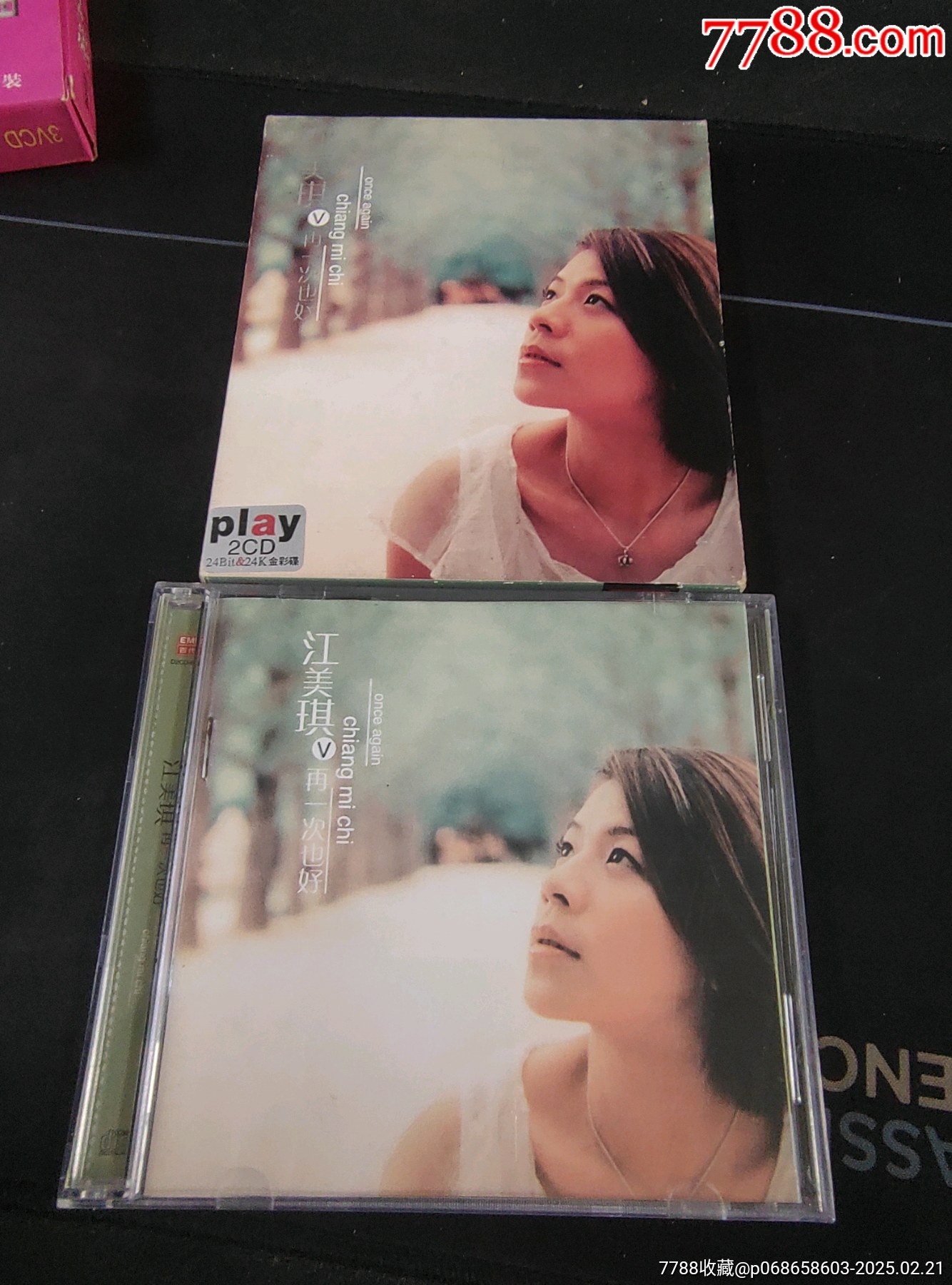 《江美琪再一次也好》2CD，百代供版，银声音像出版社出版-价格:15元-se105267704-音乐CD-零售-7788收藏__收藏热线