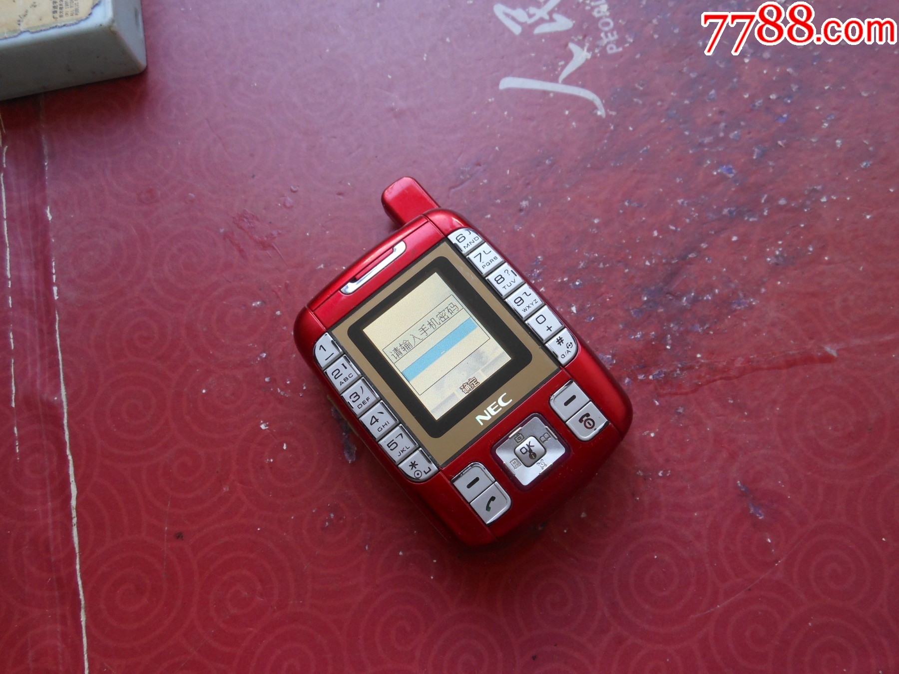 N208_其他手机_京收藏阁【7788收藏__收藏热线】