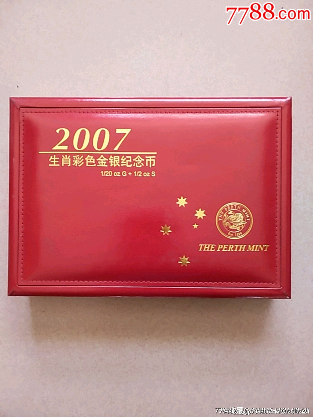 2007生肖彩色金银纪念币盒-价格:6元-se105330463-钱币收藏工具-零售-7788收藏__收藏热线