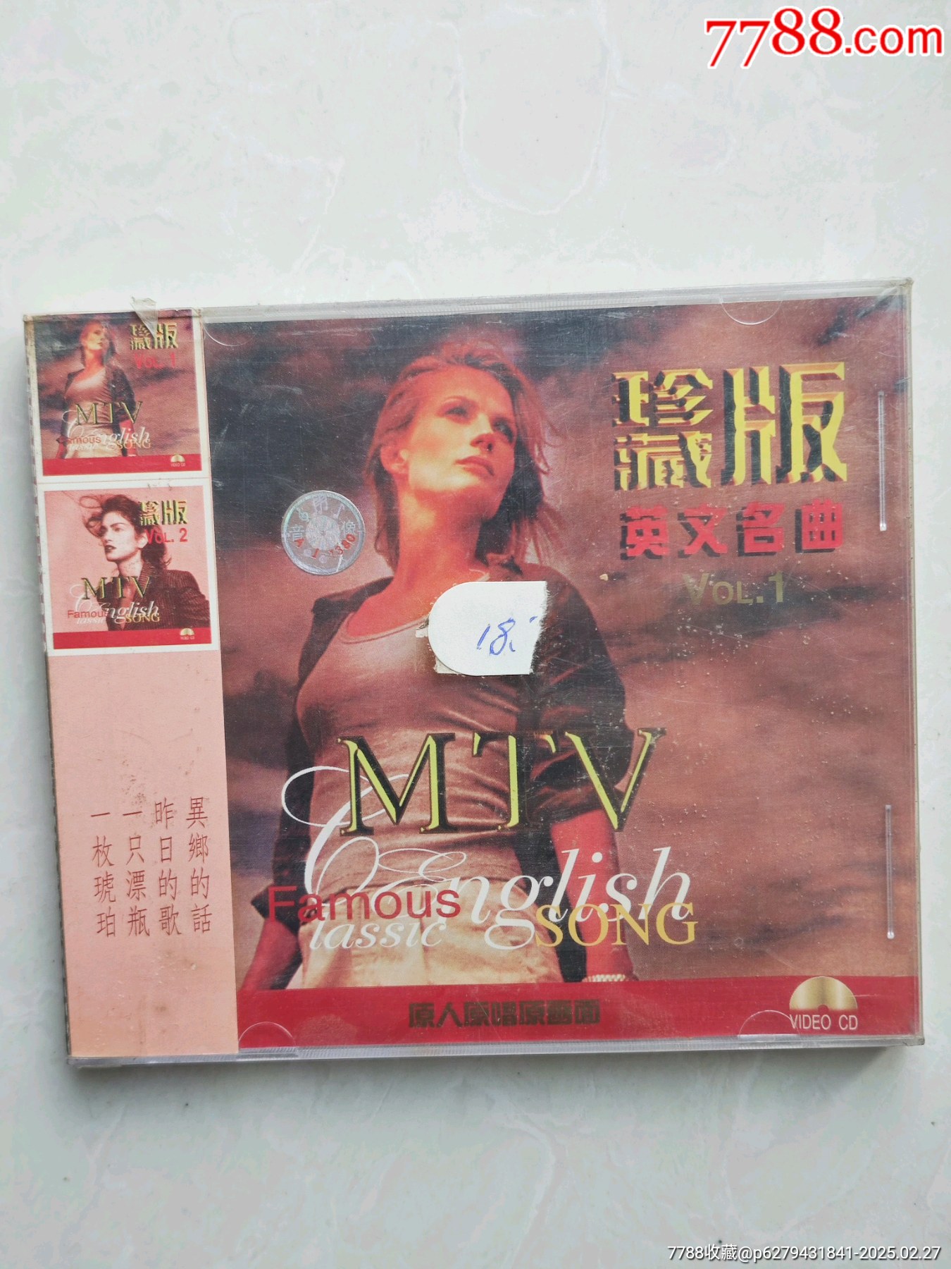 【全新未拆VCD】珍藏版英文名曲，原人原唱原画面，有霉斑介意勿拍-价格:23元-se105426982-音乐CD-零售-7788收藏__收藏热线
