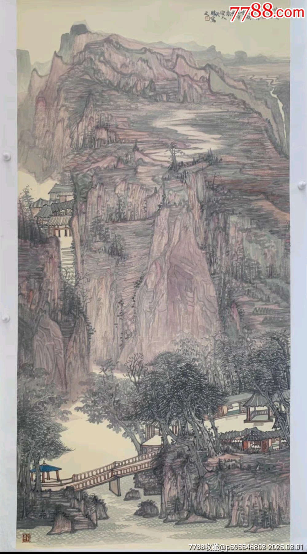 线上展览原作，中美协黄天胜老师四尺整张山水68×136cm，8平尺，李富强老师官-价格:6000元-se105407528-山水国画原作-零售-7788收藏__收藏热线