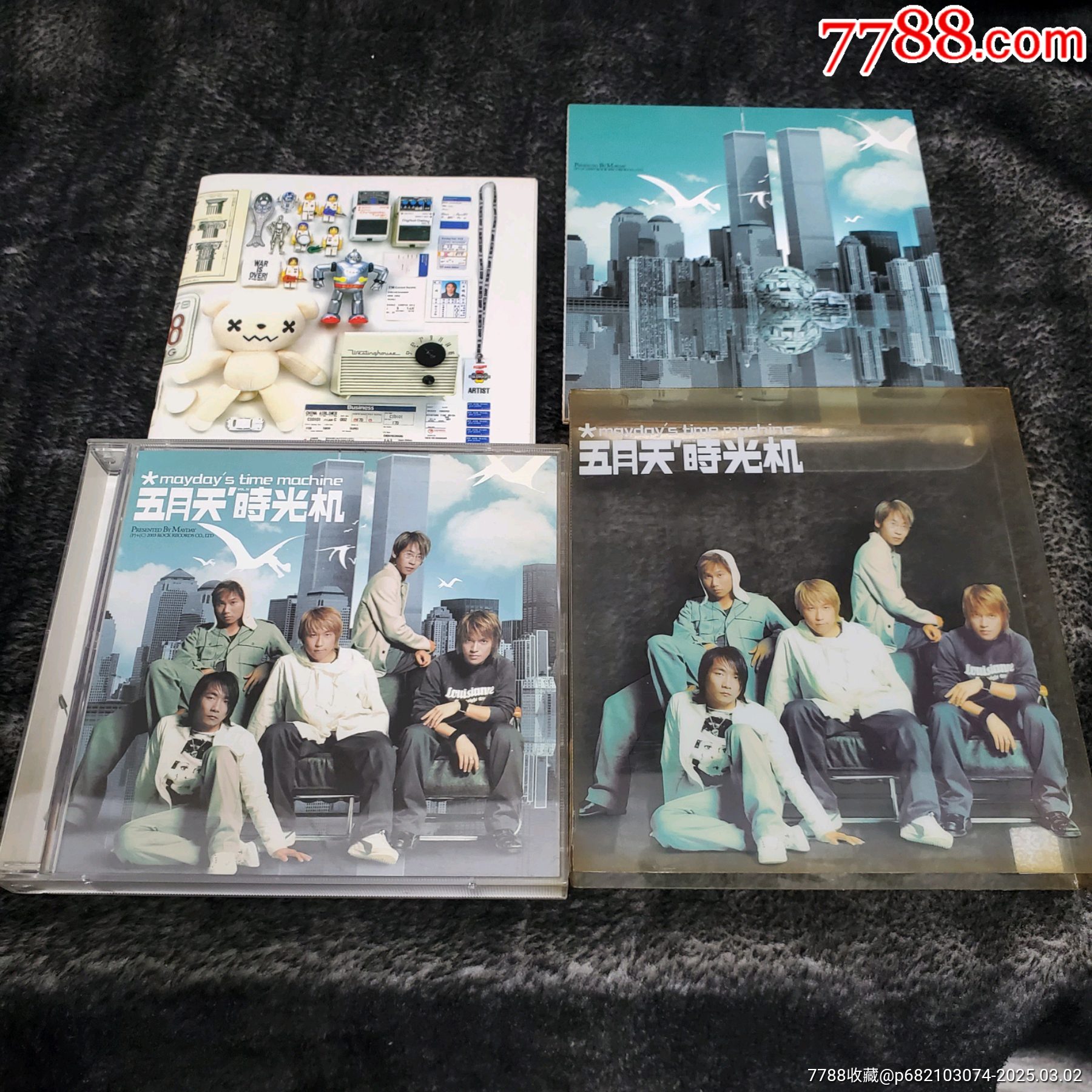 五月天时光机胶套首版CDVCD五张书卡变换封面(TW)_音乐CD_正版天地【7788收藏__收藏热线】
