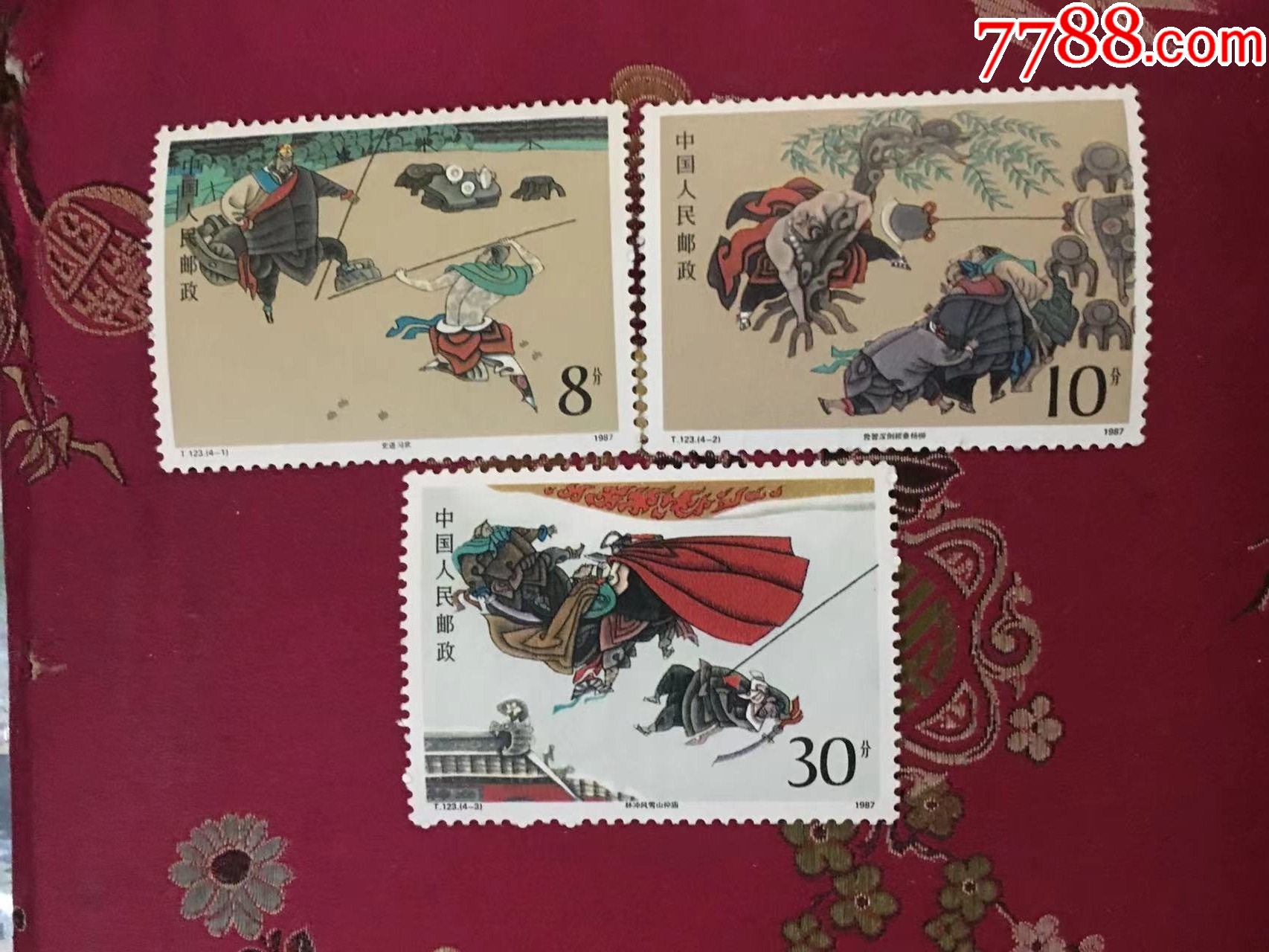 87年T123《水浒传一》新票三枚_“T”字邮票_冠子自藏按图发【7788收藏__收藏热线】