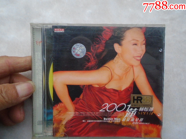 2001莲寂寞流星群（原版正版老CD1盒1碟，-价格:5元-se105480400-音乐CD-零售-7788收藏__收藏热线