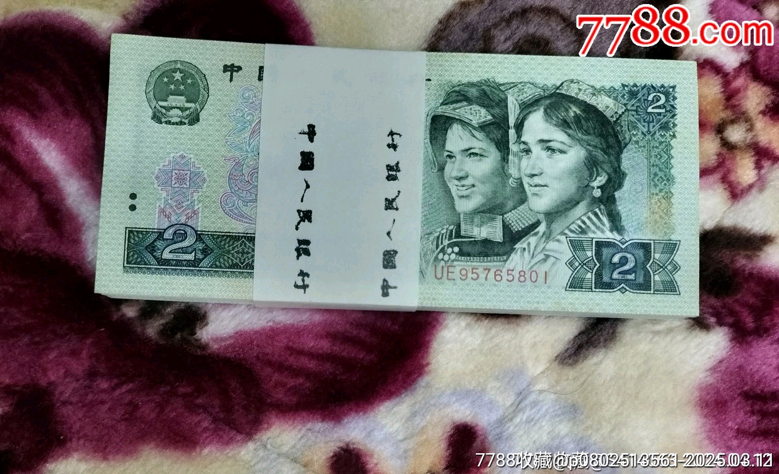 902一刀百连全新-价格:2680元-se105574893-人民币-零售-7788收藏__收藏热线