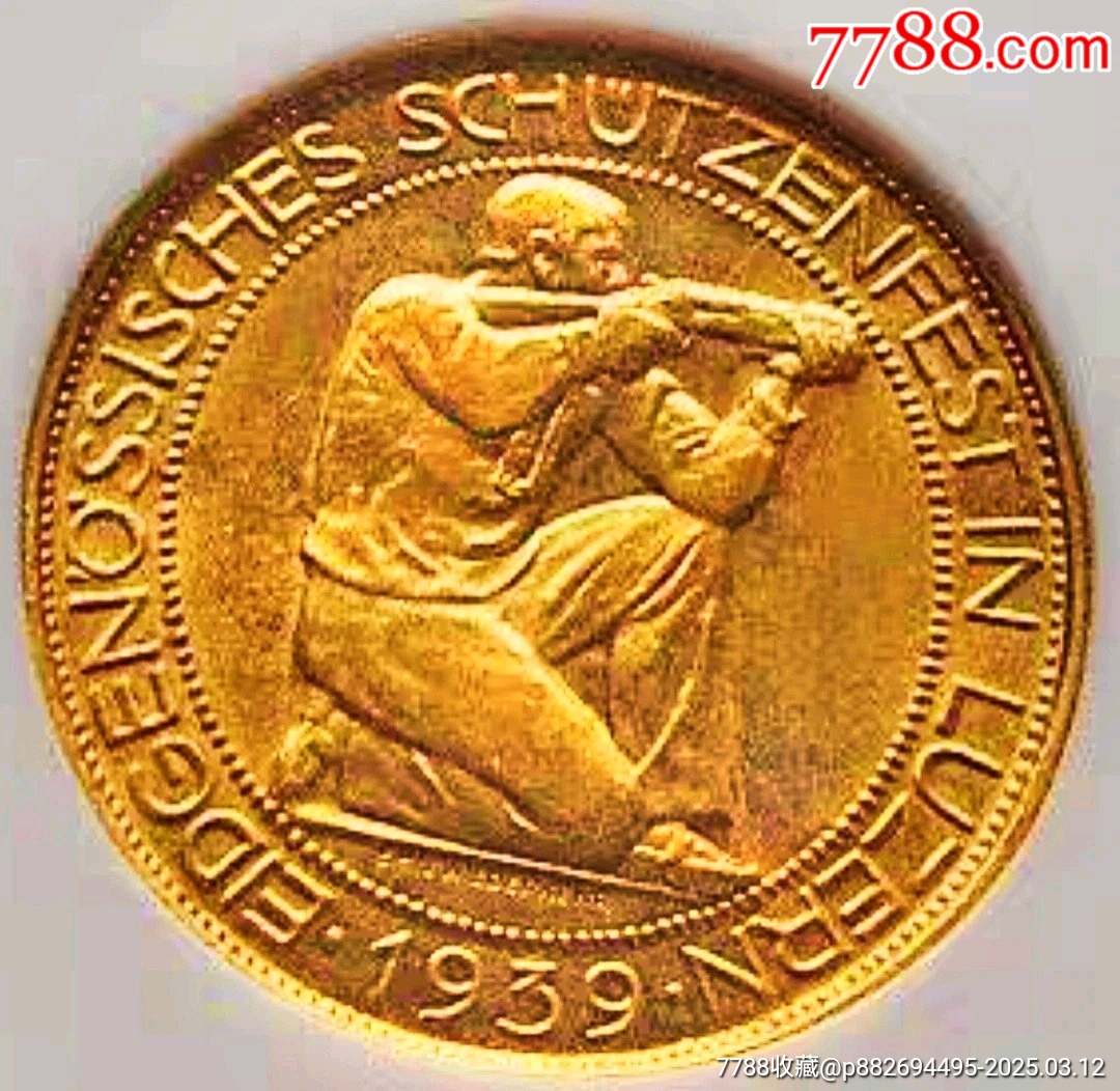 少见1939年瑞士卢塞恩射击节100法郎金币NGC老盒评级MS65收藏-价格:23600元-se105605621-外国钱币-零售-7788收藏__收藏热线