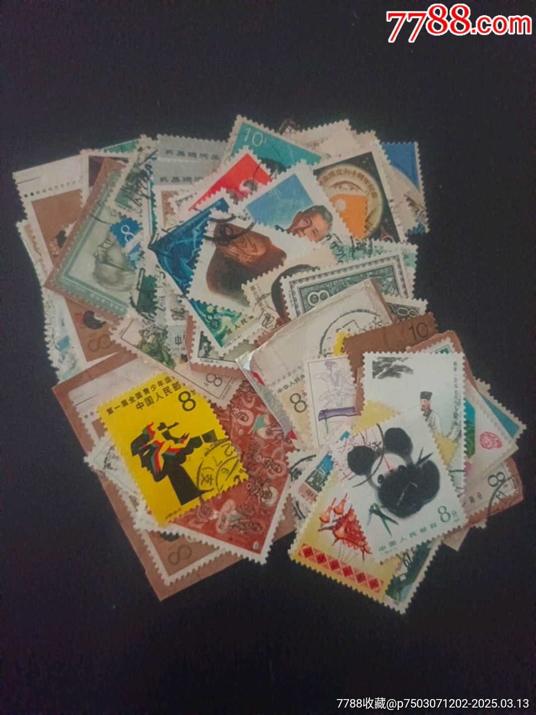 JT信销票115枚-价格:45元-se105610923-新中国邮票-零售-7788收藏__收藏热线