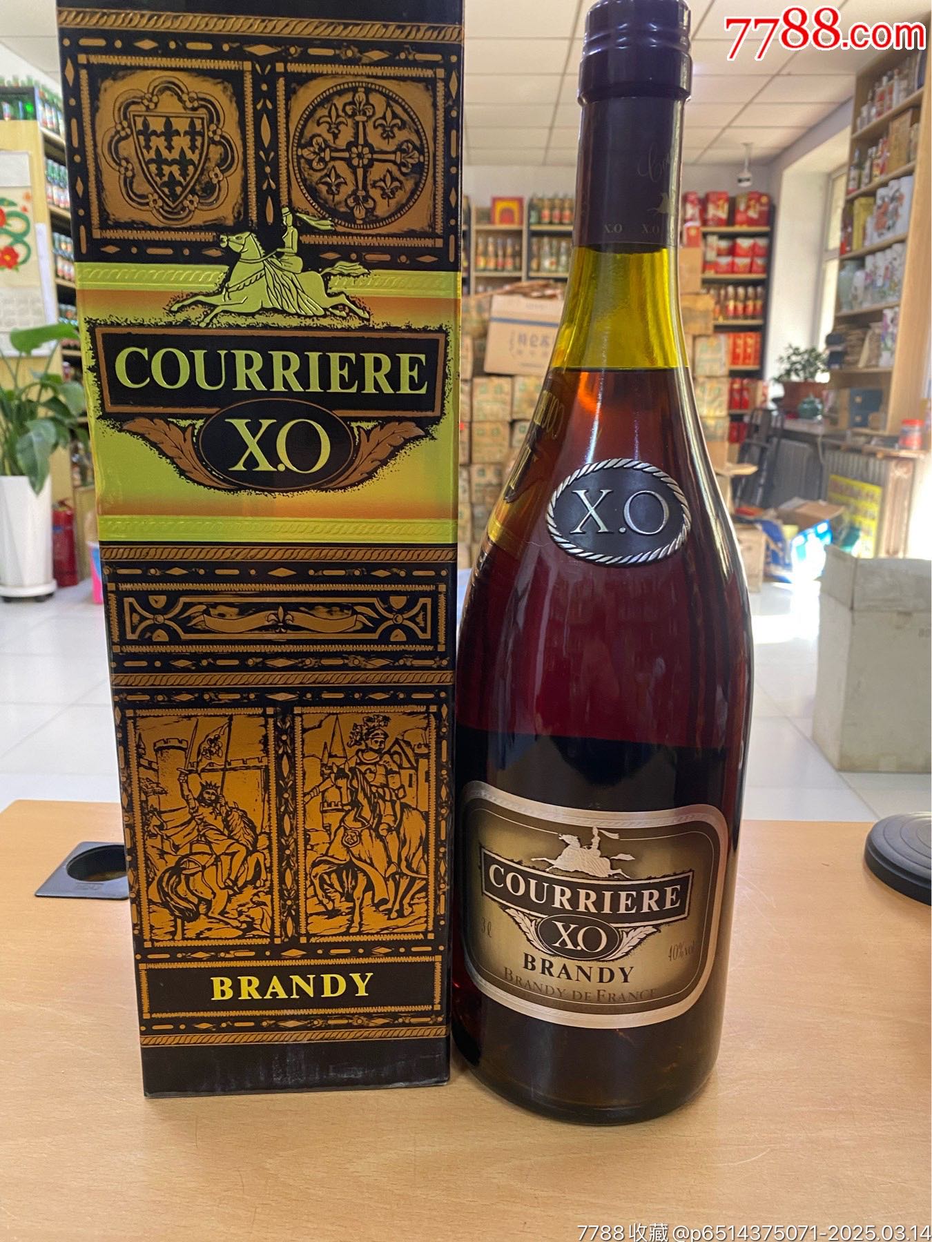 2002年6斤装，金飞马XO白兰地，40度-价格:1280元-se105628323-老酒收藏-零售-7788收藏__收藏热线