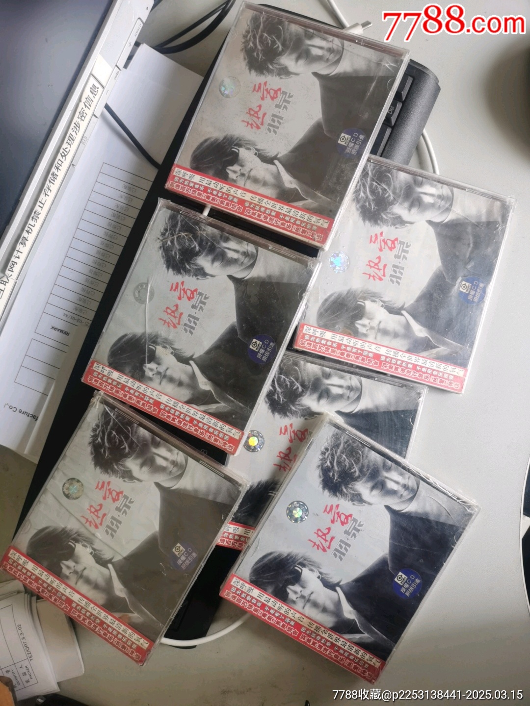 羽泉一热爱（全新未拆封）6CD合售_音乐CD_一听倾心【7788收藏__收藏热线】