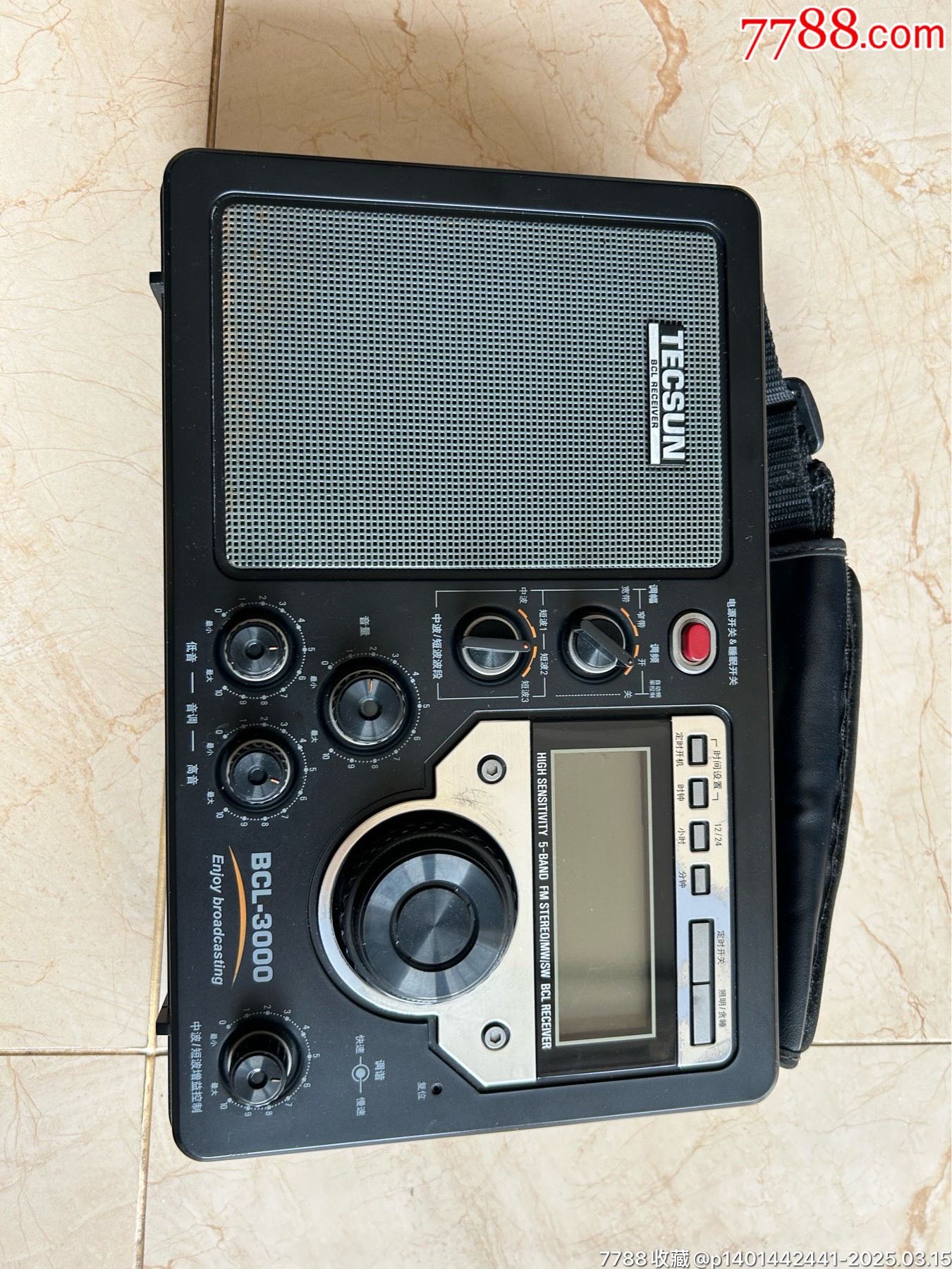 德生收音机-价格:140元-se105646343-收音机-零售-7788收藏__收藏热线