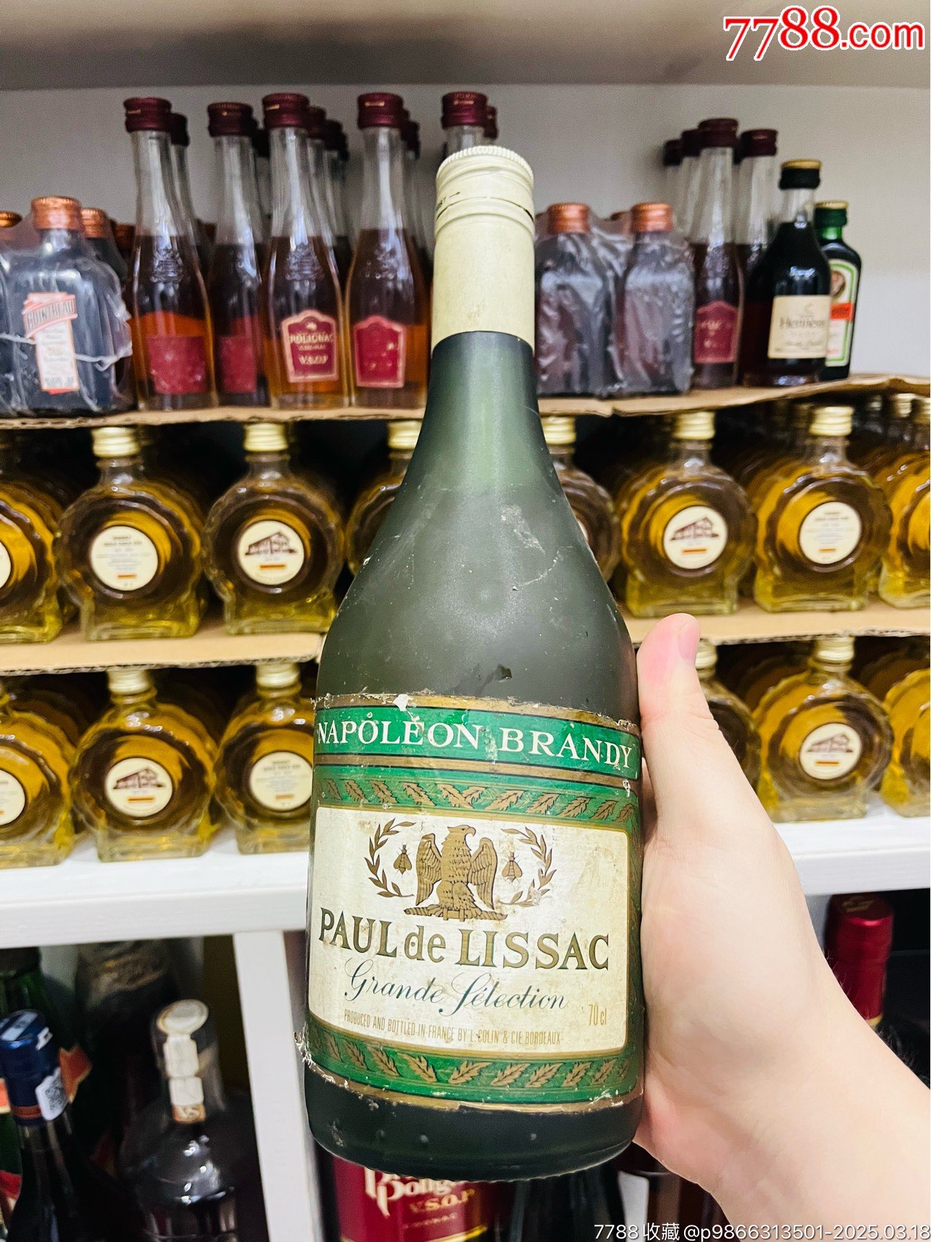 90年代洋酒一瓶-价格:130元-se105699984-老酒收藏-零售-7788收藏__收藏热线