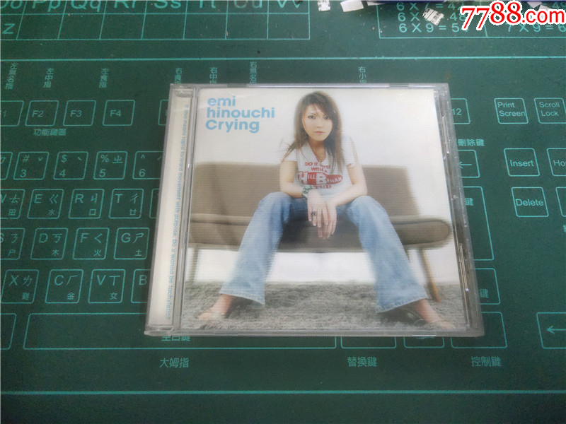 emi-hinouchi,Crying-价格:40.0000元-se105725342-音乐CD-零售-7788收藏__收藏热线