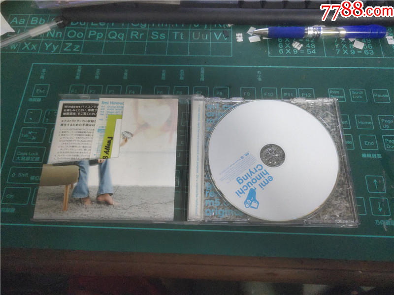 emi-hinouchi,Crying-价格:40.0000元-se105725342-音乐CD-零售-7788收藏__收藏热线