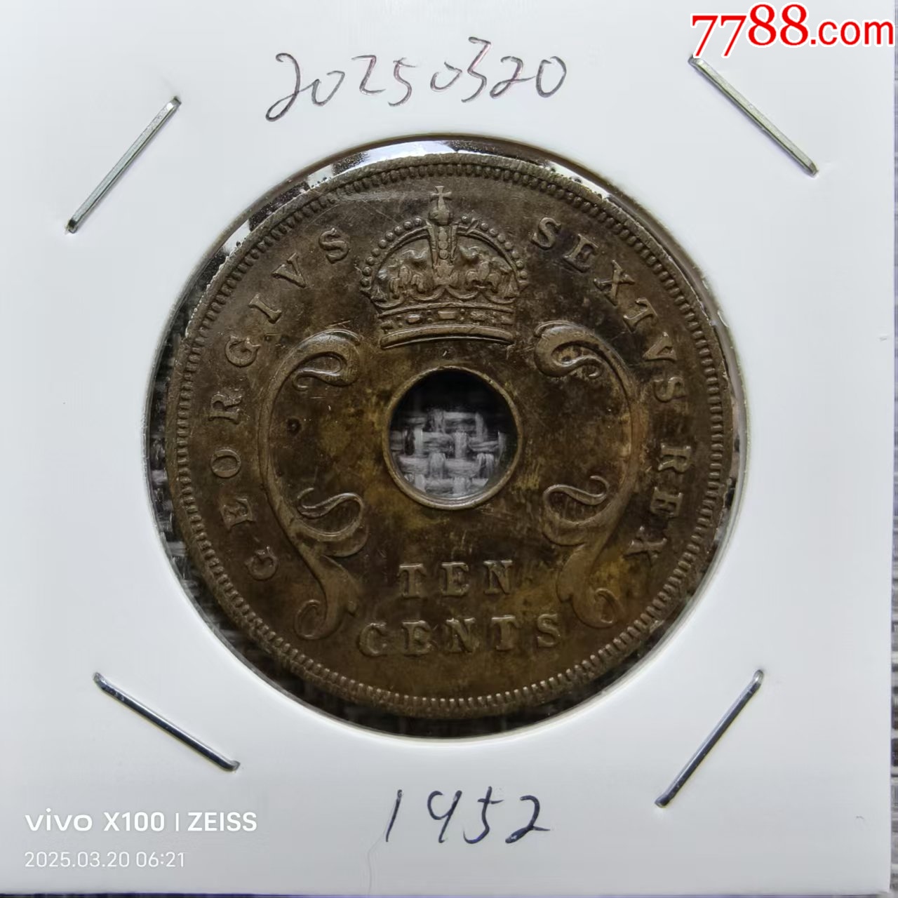 1952年英属东非10分中孔铜币永久保真-价格:28元-se105731467-外国钱币-零售-7788收藏__收藏热线