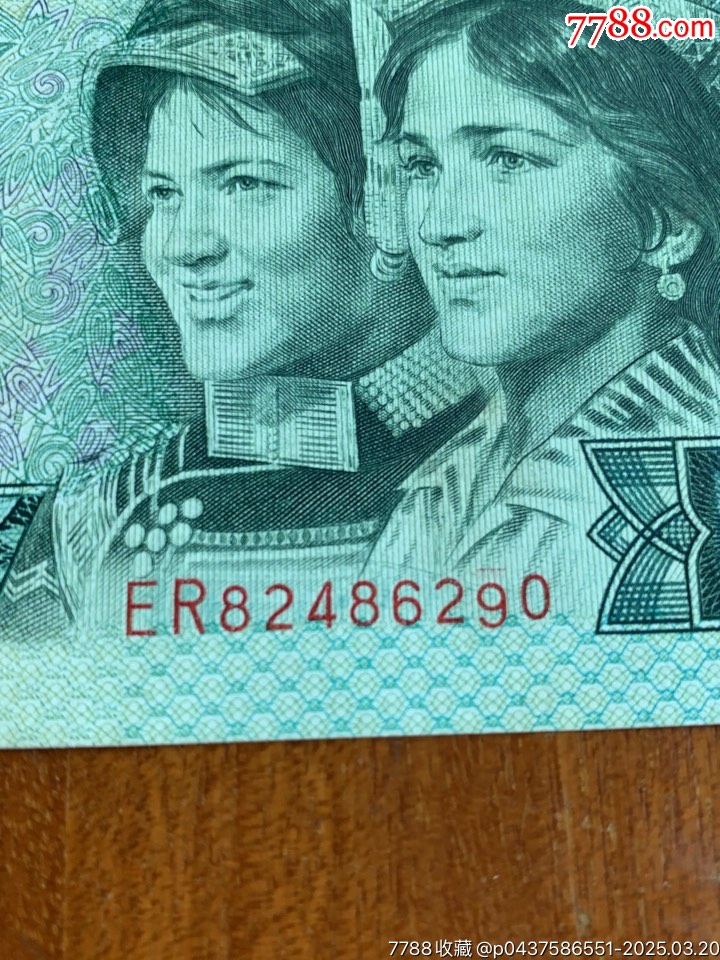 802盖帽+跳午-价格:26元-se105733262-人民币-零售-7788收藏__收藏热线