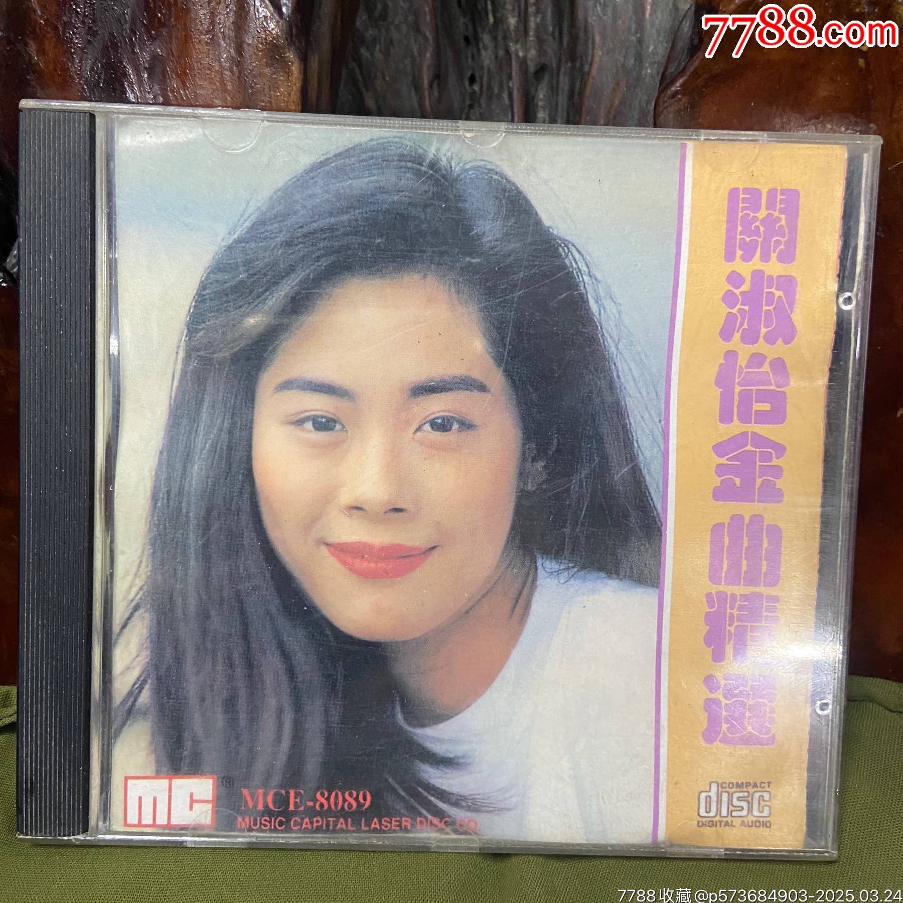 CD,早期老日版无IFPI，关淑怡，金曲精选，外包装如图，碟片94新，微使用痕迹_音乐CD_产地图片_收藏价值_7788奇石收藏