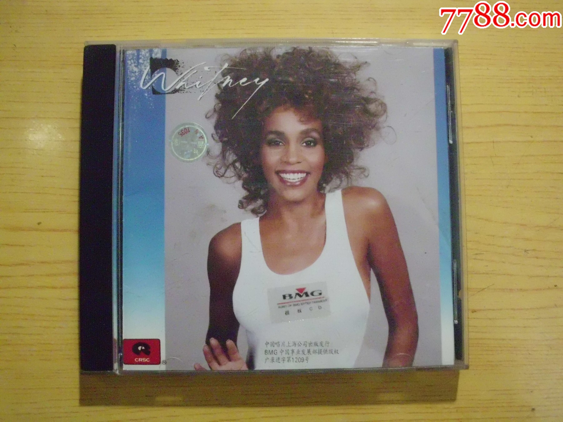惠特妮.休斯顿（中唱上海Y101）_音乐CD_图片价格_收藏行情_7788集邮网