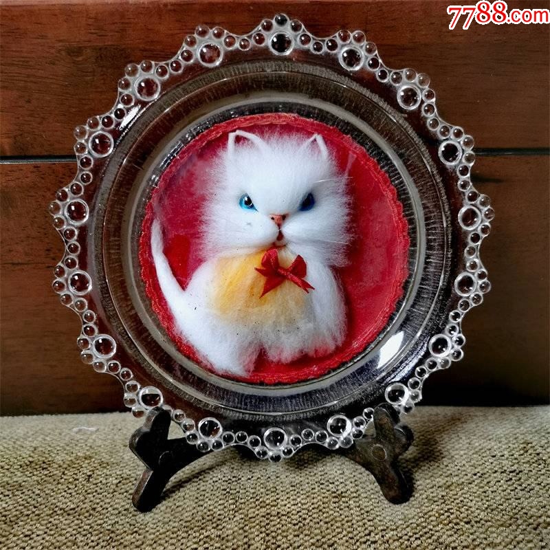 一拍堂80年代玻璃赏盘棉花猫带盘架玻璃工艺品怀旧摆件收藏真品16.5公分_其他玻璃工艺_一拍堂古玩店【7788收藏__收藏热线】
