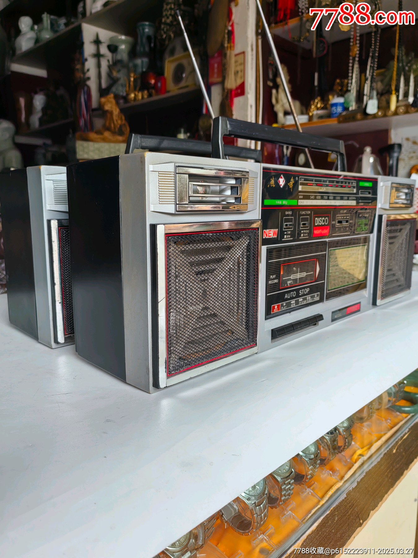 经典怀旧燕舞彩灯收录机L1518-2和L1518-2C两台，可作复古摆设、影视道_三用机/两用机_回收价格_收藏价值_7788纪念币