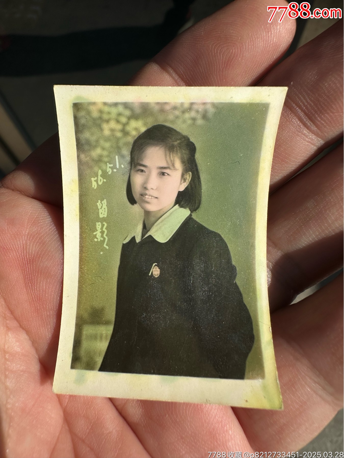 美女手工上色老照片1956-价格:50元-se105874710-老照片-零售-7788收藏__收藏热线