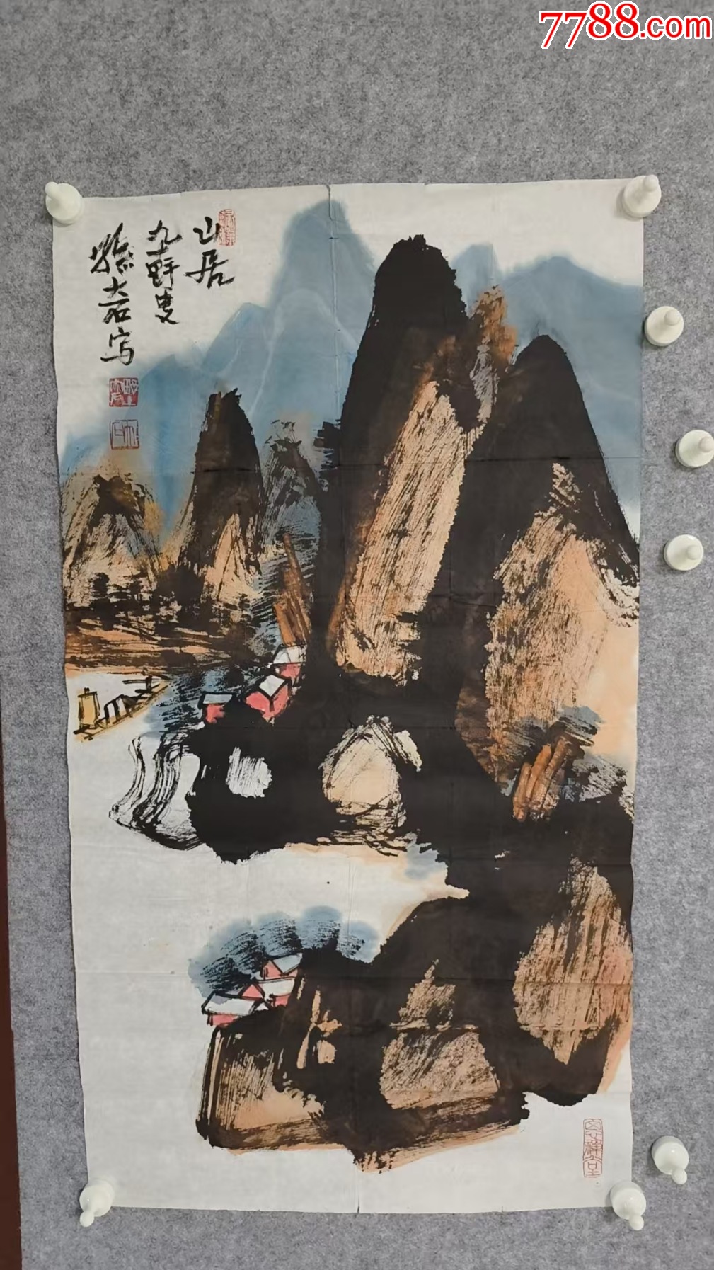 孙大石【山居】-价格:7800元-se105892113-山水国画原作-零售-7788收藏__收藏热线