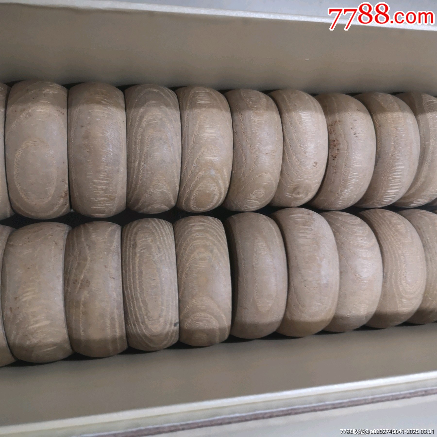 象棋-价格:55元-se105912661-象棋-零售-7788收藏__收藏热线