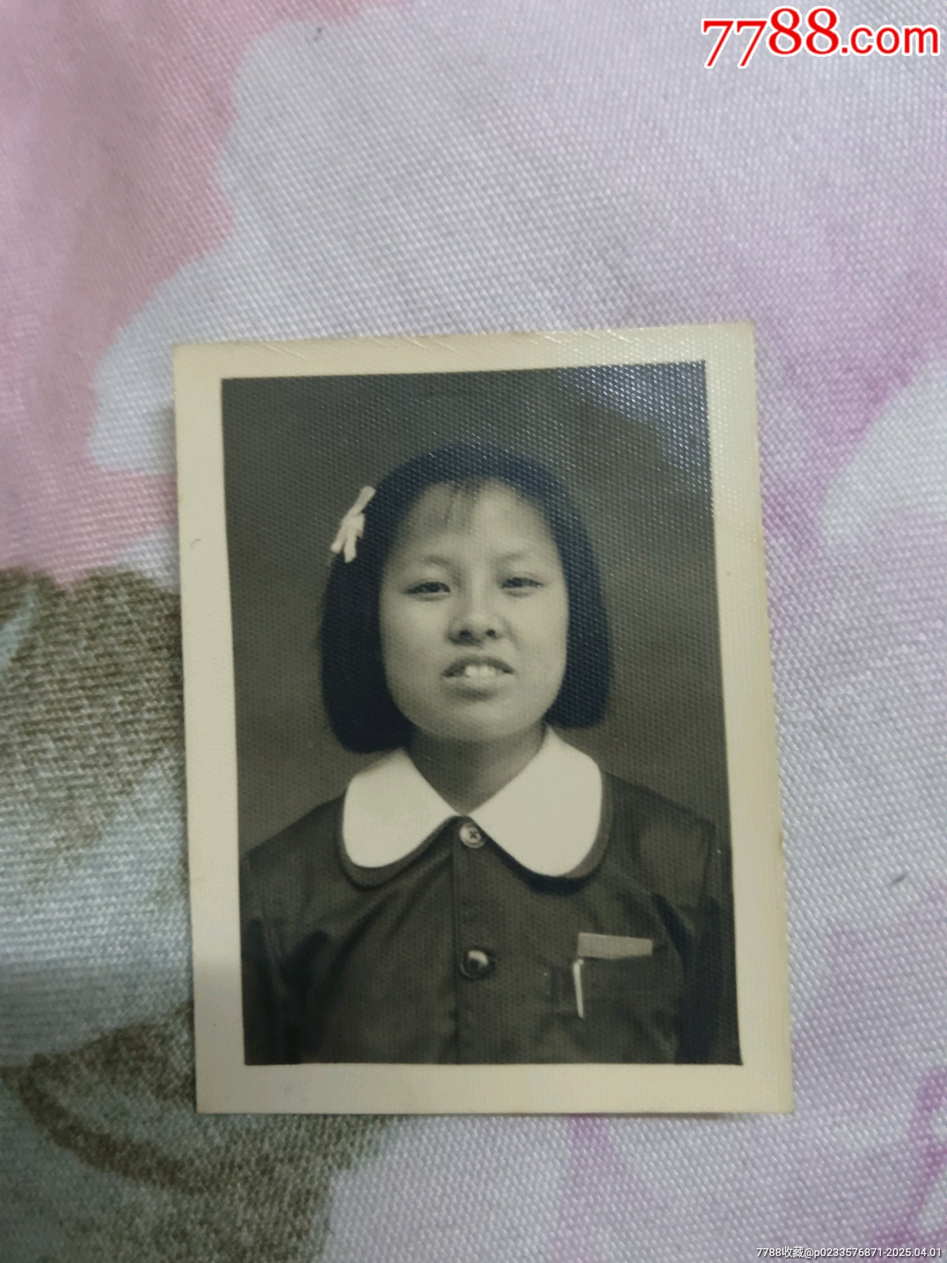 一张老照片，1956年，2寸大-价格:2元-se105945929-老照片-零售-7788收藏__收藏热线