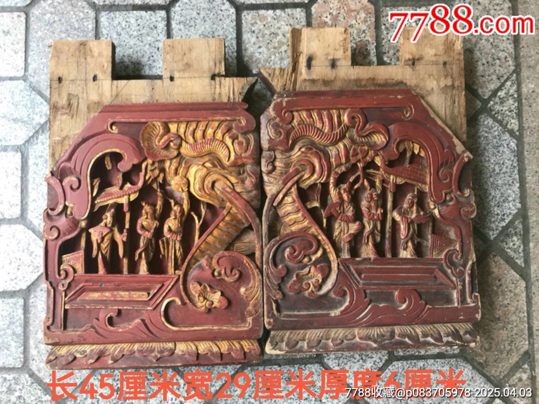鎏金人物木雕花板一对古玩古董收藏居家装修装饰摆设-价格:550元-se105969499-木雕花板-零售-7788收藏__收藏热线