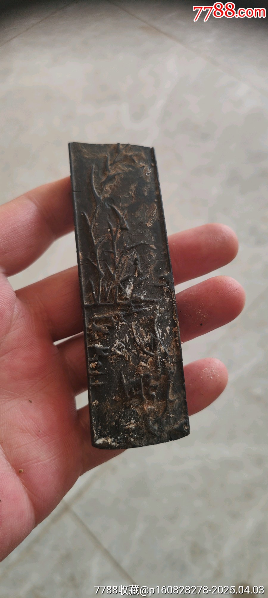 清代徽州胡奎文老墨块-价格:488元-se105977682-徽墨/墨锭-零售-7788收藏__收藏热线