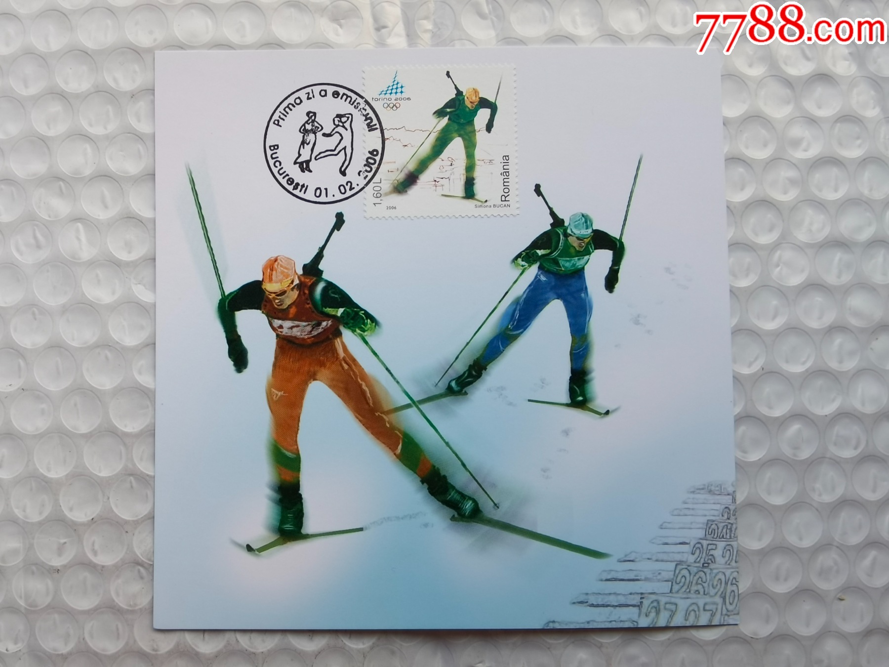 罗马尼亚2006都灵冬奥会纪念明信片（套）-价格:40元-se105981824-邮简-零售-7788收藏__收藏热线