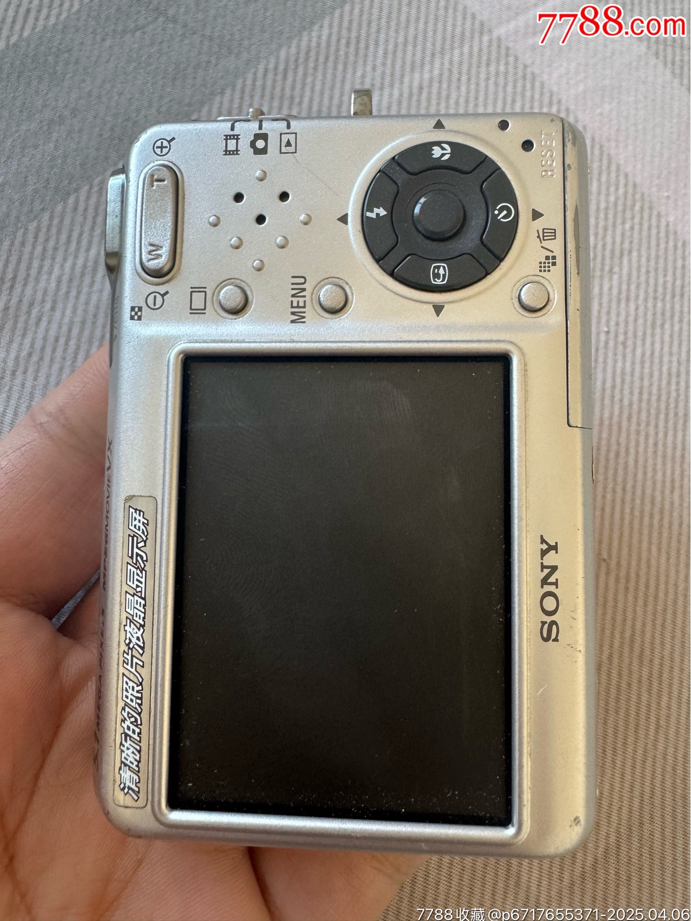 低价出SonyDSC-T3数码相机-价格:120元-se106011990-卡片机/数码相机-零售-7788收藏__收藏热线