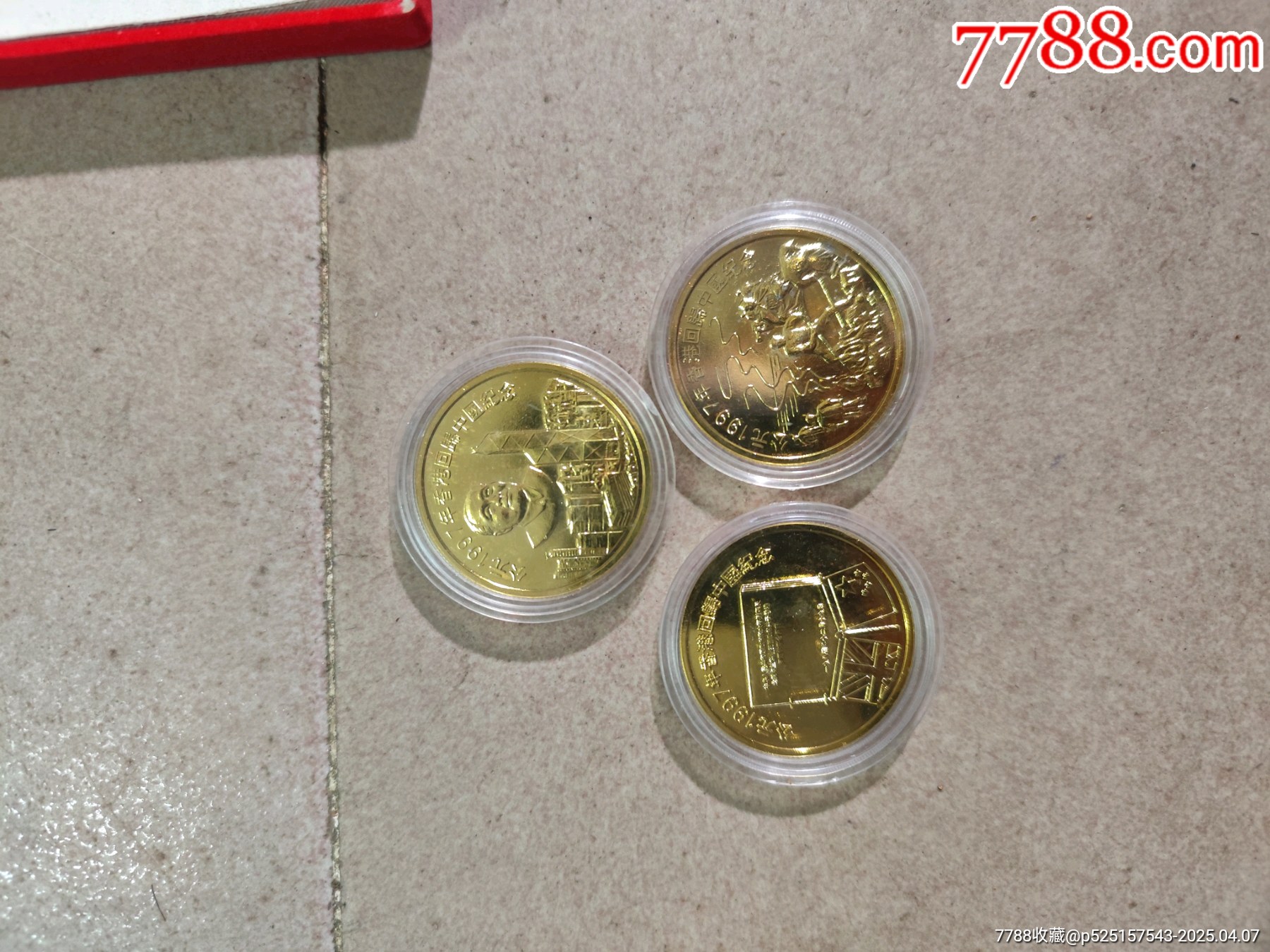 mm.1997年24k香港回归祖国镀金纪念币。-价格:288元-se106028000-铜杂件-零售-7788收藏__收藏热线