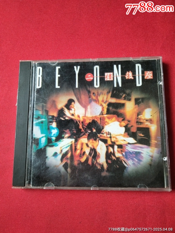 BEY0ND（银圈版）-价格:118元-se106054352-音乐CD-零售-7788收藏__收藏热线